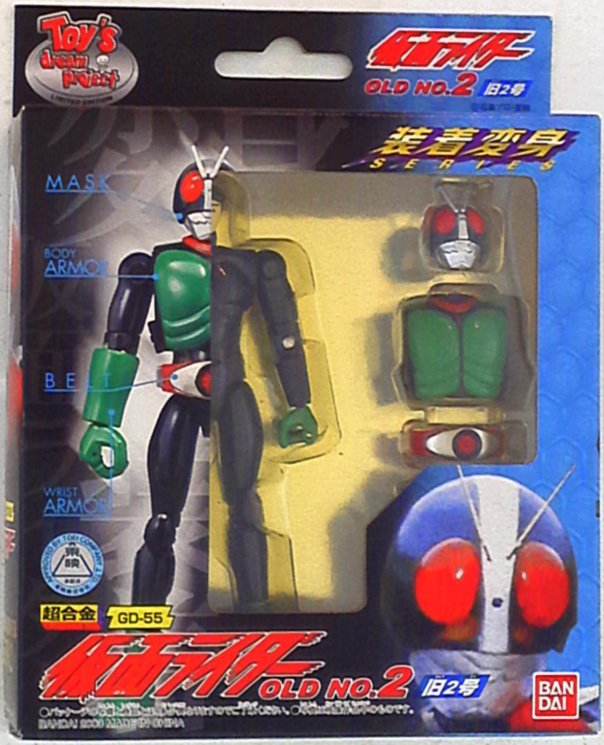 Bandai Souchaku Henshin Series Kamen Kamen Rider old No. 2 GD-55 | Mandarake Online Shop