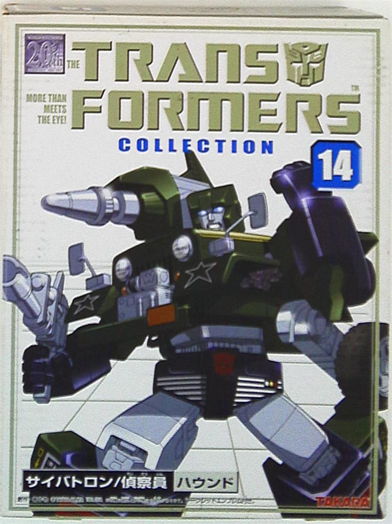 タカラ TF/コレクション ハウンド TFC14 | まんだらけ Mandarake