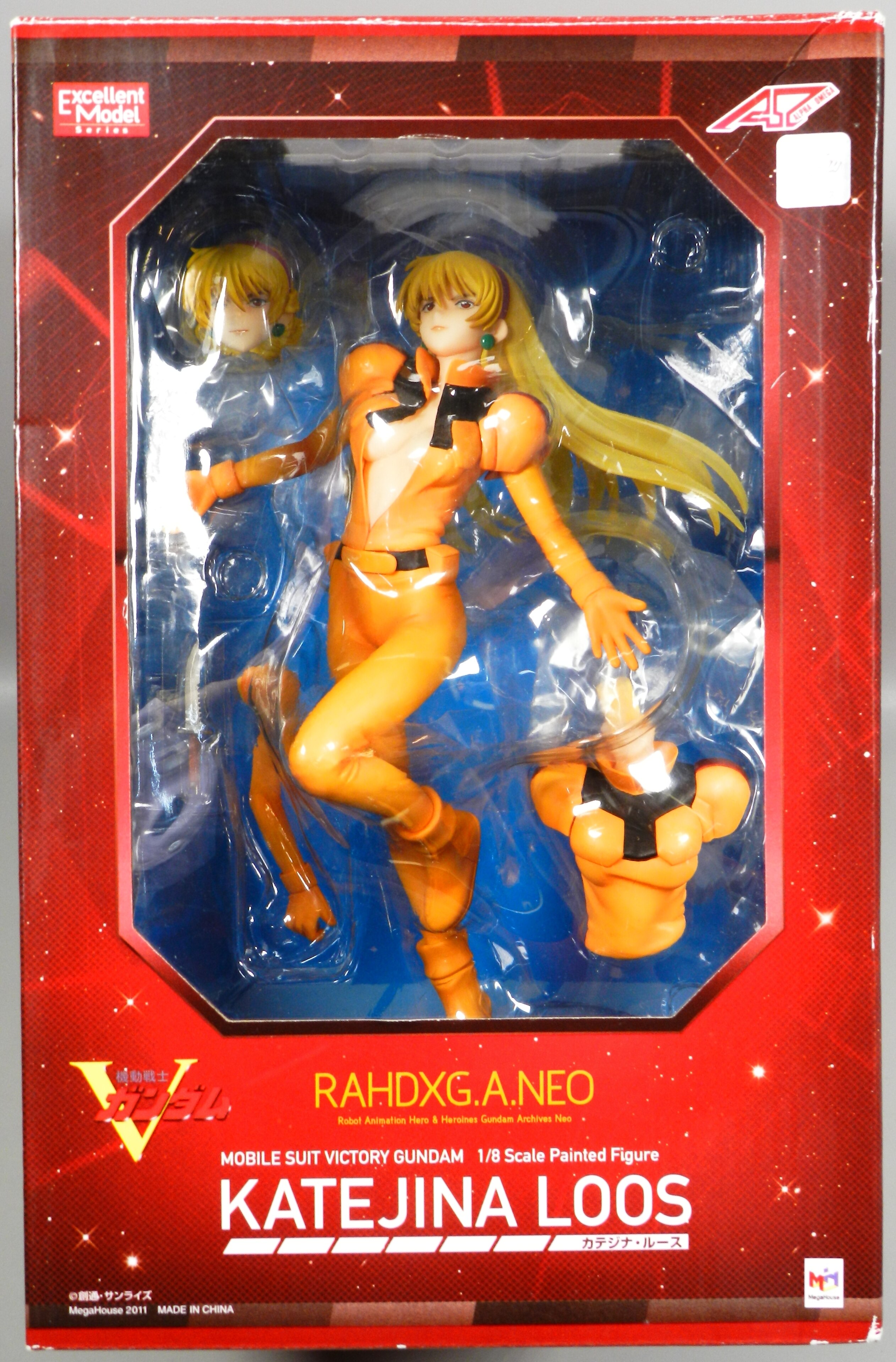 アルファオメガ RAH DX 機動戦士Vガンダム カテジナ・ルース PVC | まんだらけ Mandarake