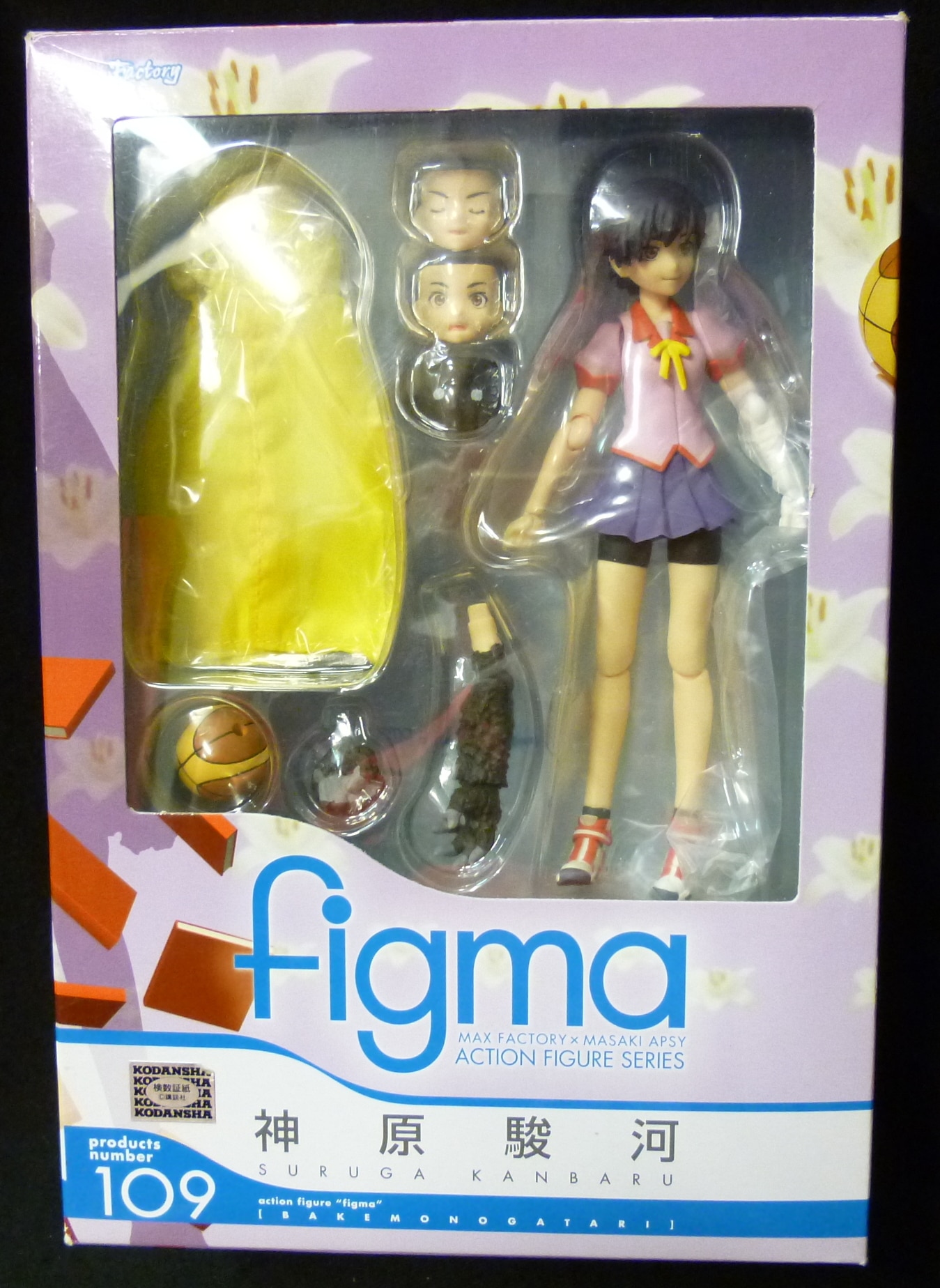 MAXFACTORY figma 化物語 神原駿河 109 | まんだらけ Mandarake