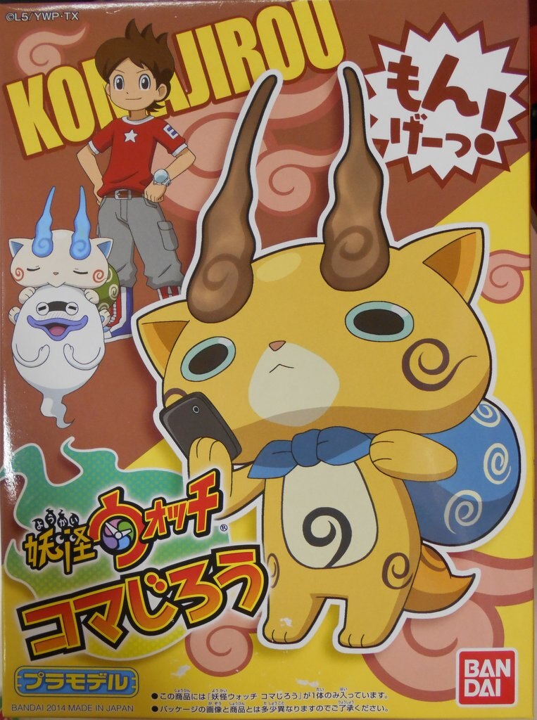 Bandai Plastic Model/Yo-Kai Watch Komajiro 06 | Mandarake Online Shop