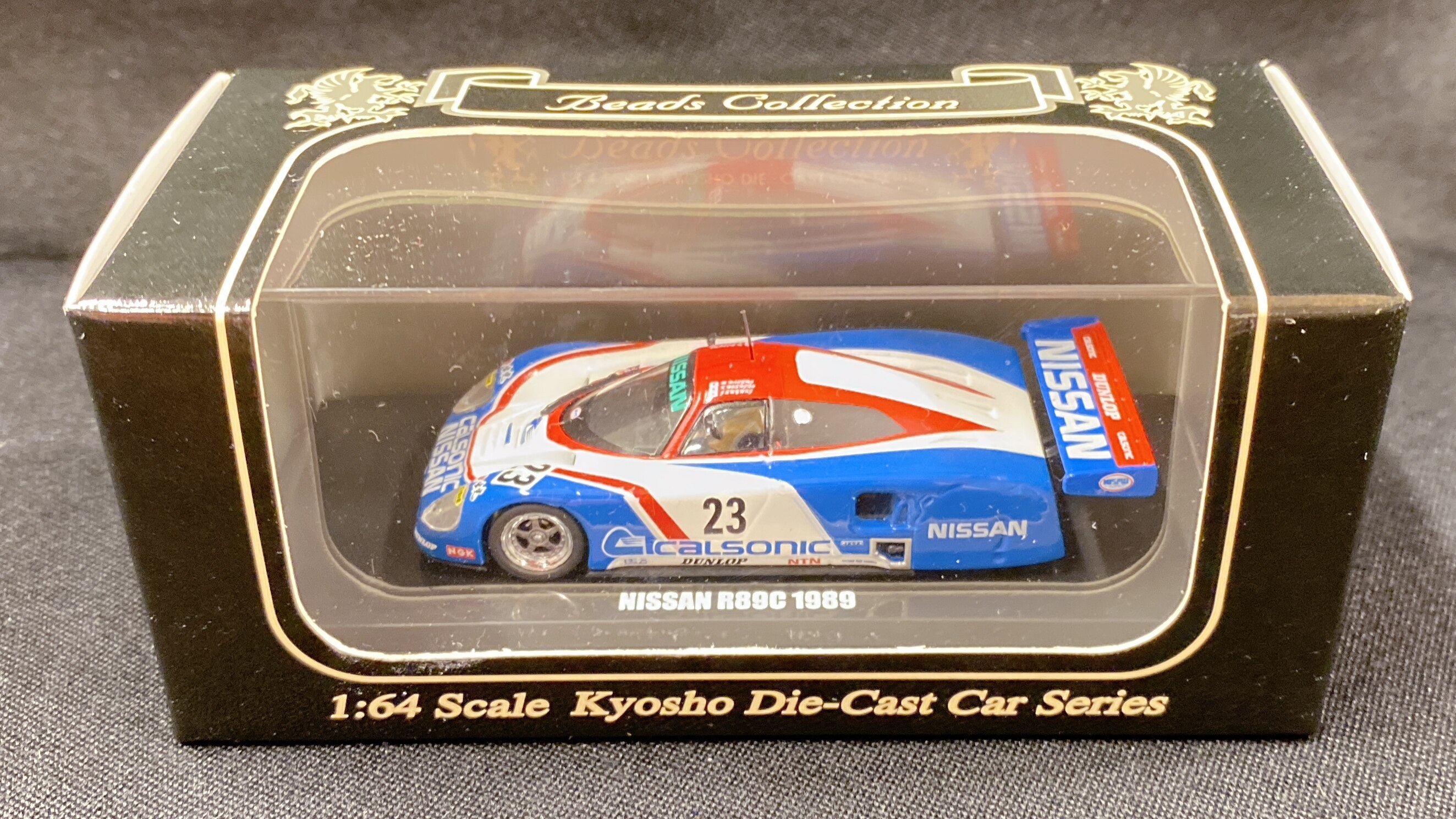 Kyosho 1/64 Beads Collection NISSAN R89C 1989 NO.23 LM 06431A | MANDARAKE 在线商店