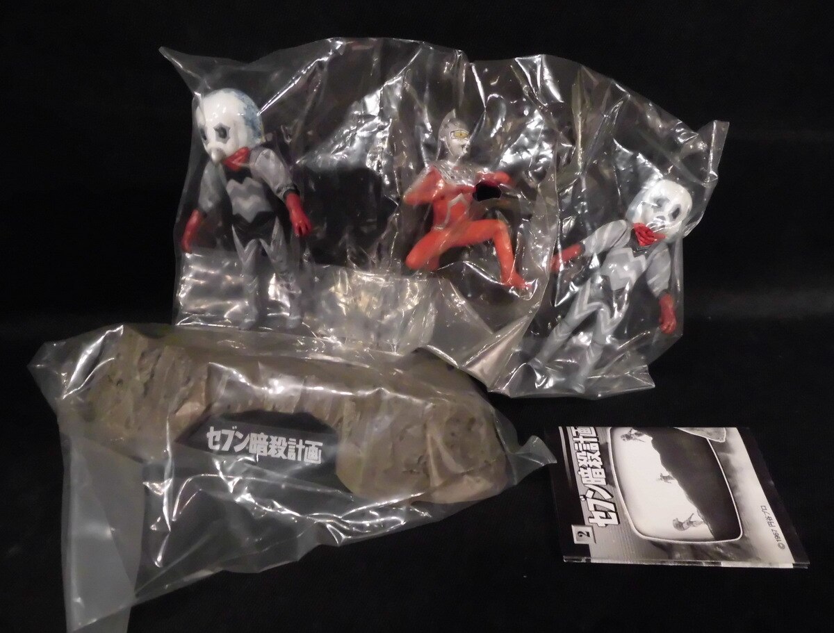 Bandai Ultra Kaiju caricature Directory series Ultra Brothers fierce fight history Ⅰ Seven ...