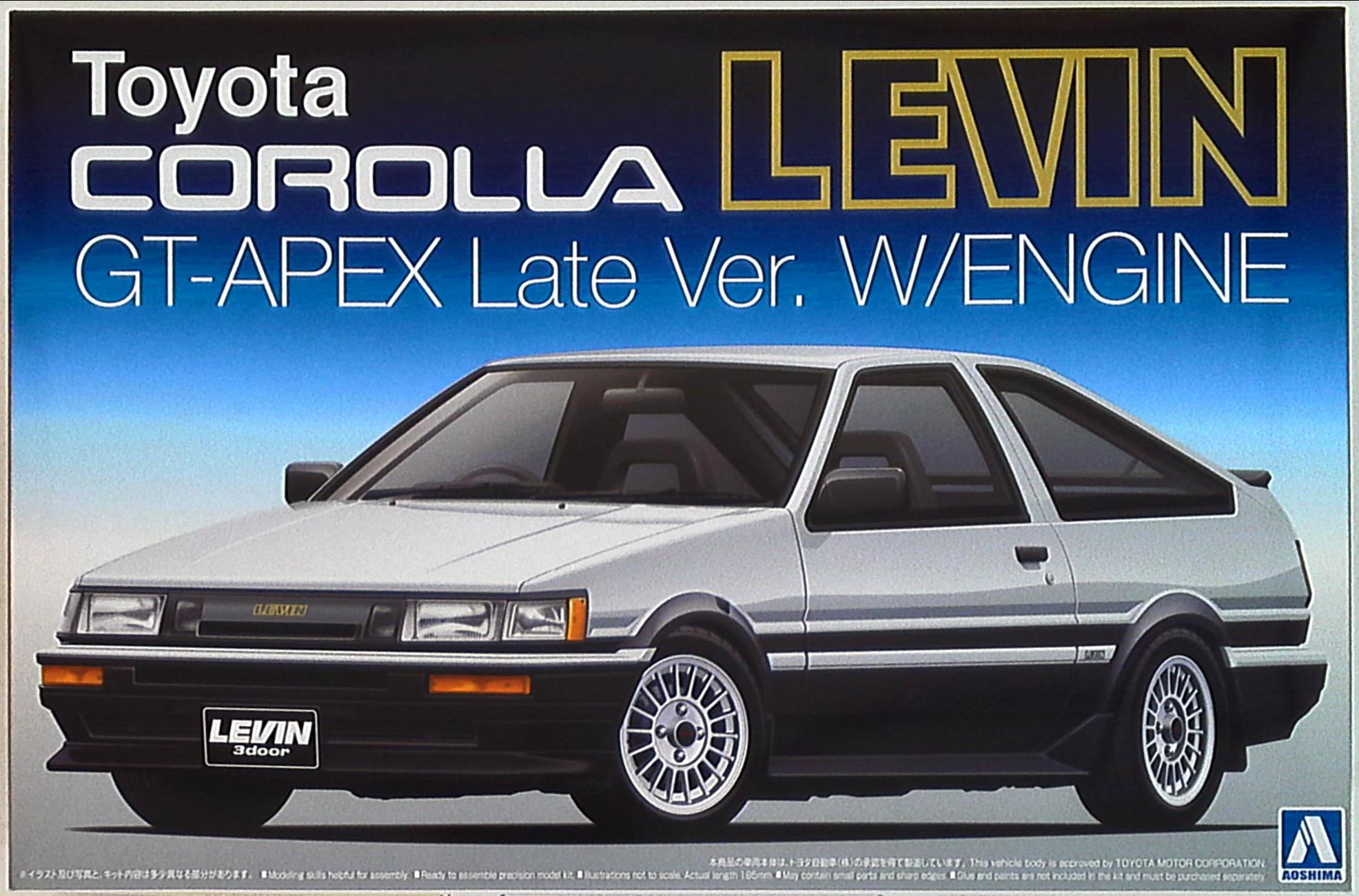 Chingtao Bunka Kyozaisya 1/24 ザベストカー GT AE86 52 with the second-half type engine of Corolla レビン ...