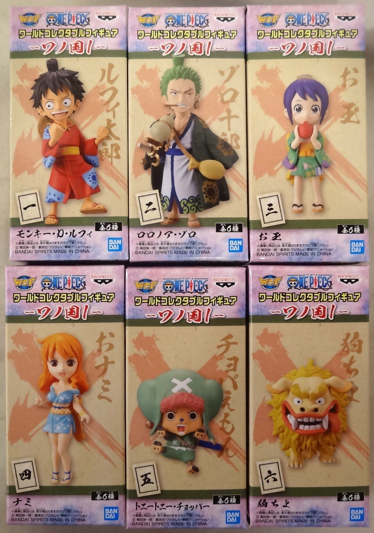 BANDAI SPIRITS WCF ワンピース ワノ国1 全6種セット | まんだらけ Mandarake