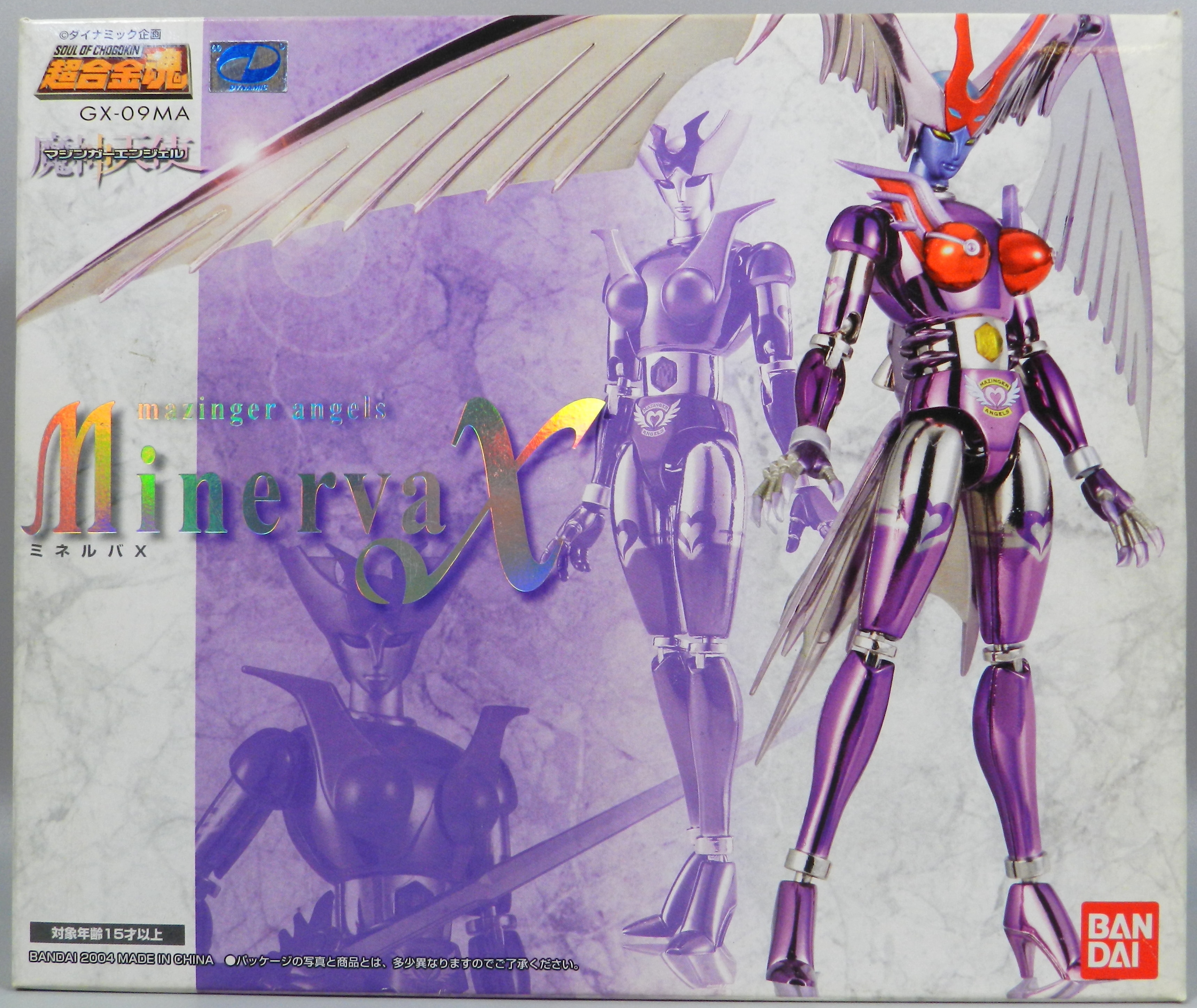 バンダイ 超合金魂 ミネルバX マジンガーエンジェル GX-09MA | まんだらけ Mandarake