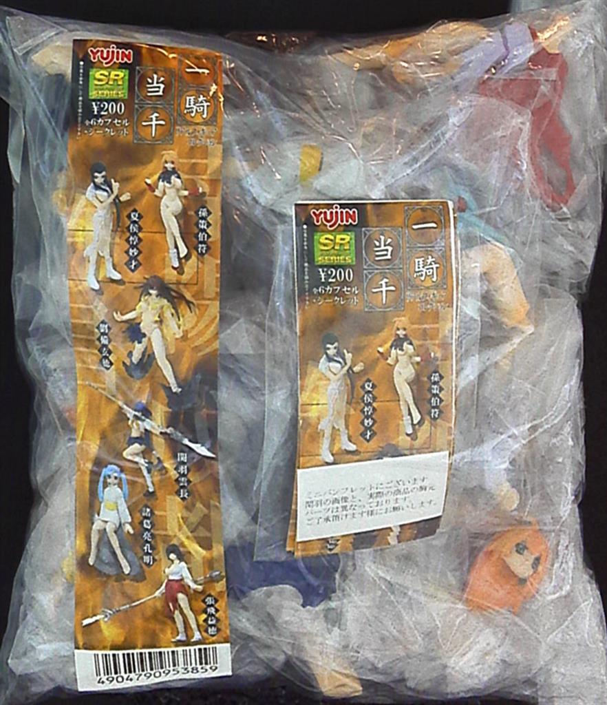 ユージン SR一騎当千 全8種セット 953859 | まんだらけ Mandarake