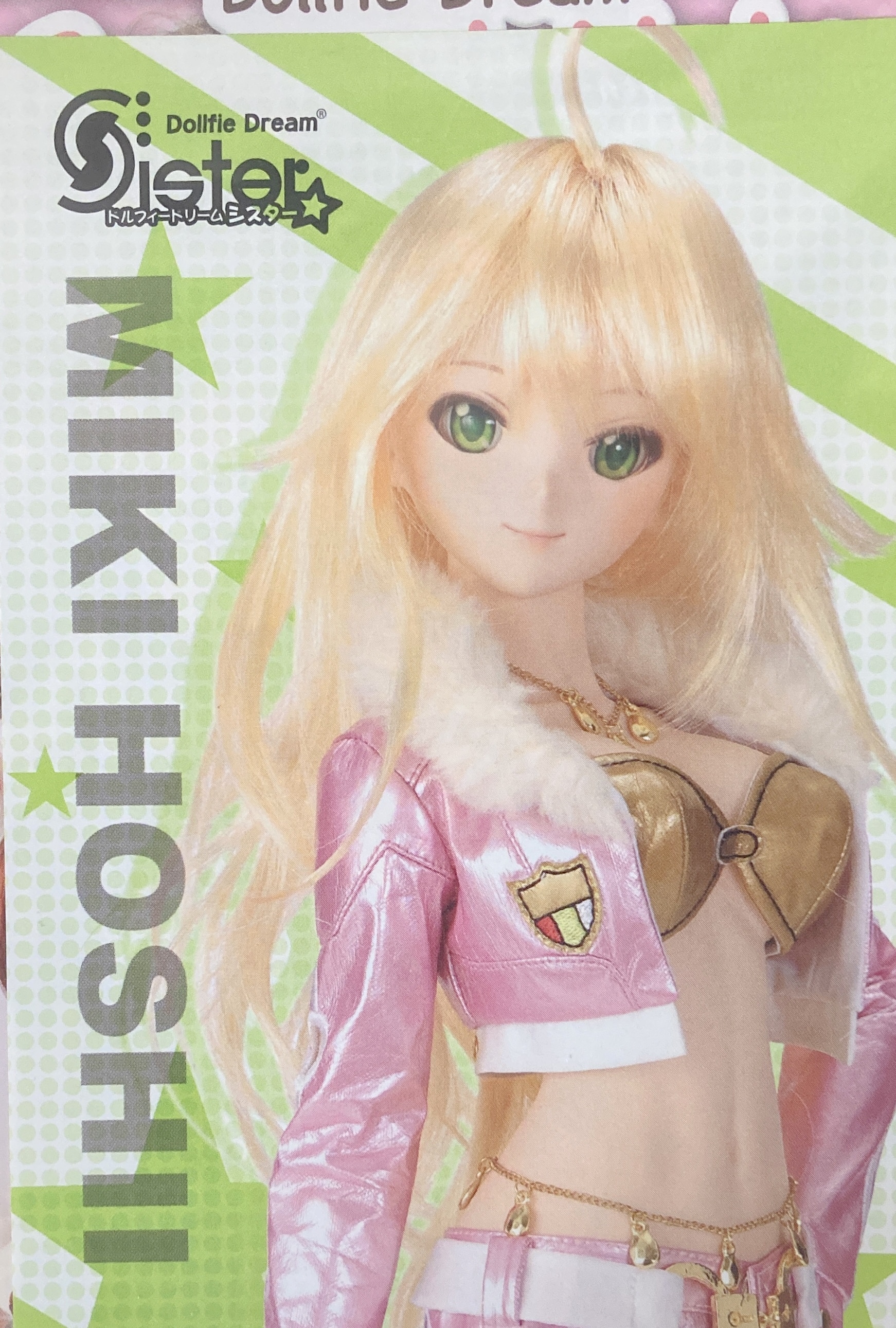 ボークス DDS アイドルマスター 星井美希 | まんだらけ Mandarake
