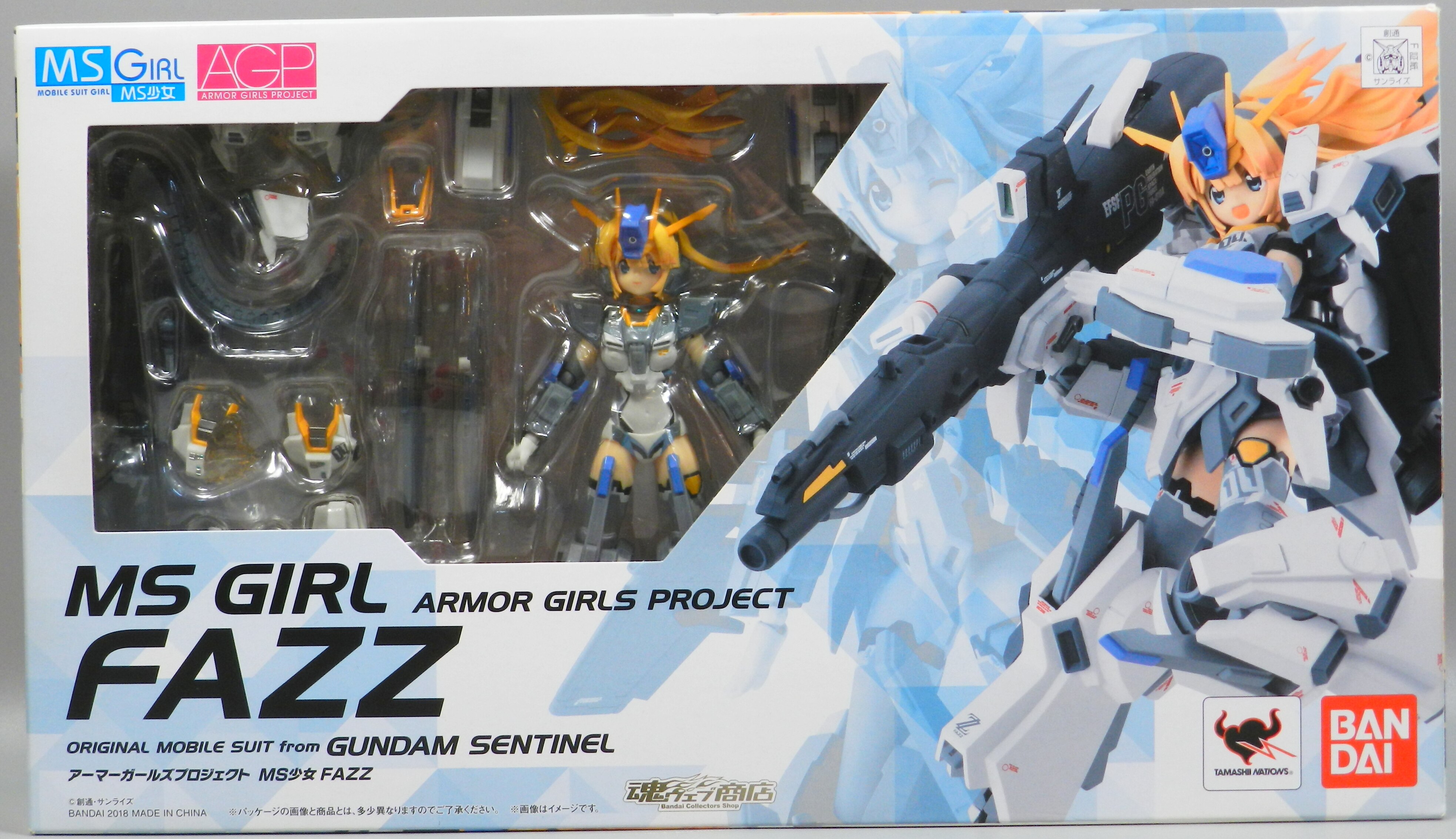 バンダイ アーマーガールズプロジェクト(AGP)エージーピー MS少女 FAZZ ファッツ | まんだらけ Mandarake