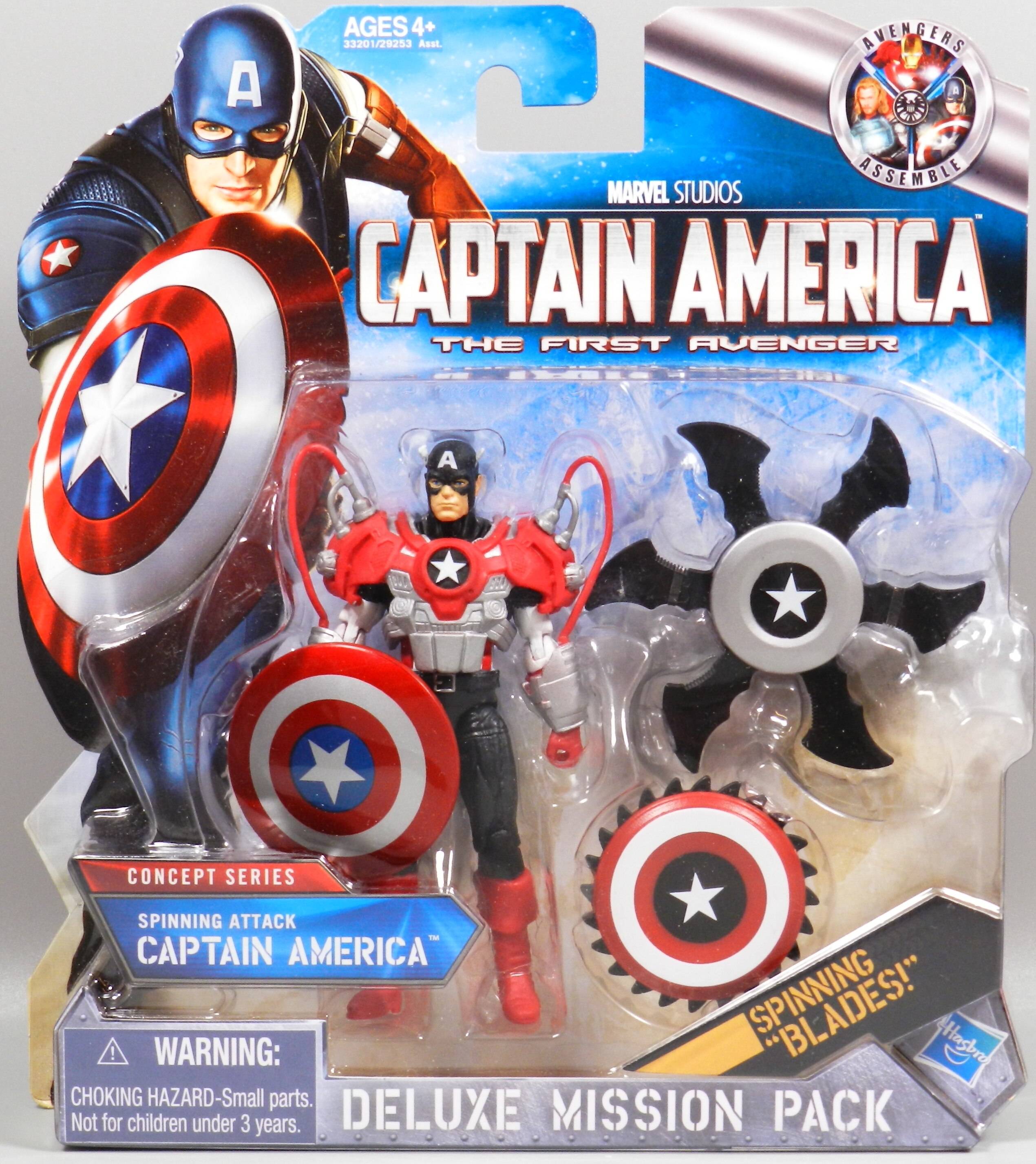 HASBRO FIRST AVENGER/CAPTAIN AMERICA DELUXE MISSION PACK 3.5インチ | まんだらけ Mandarake