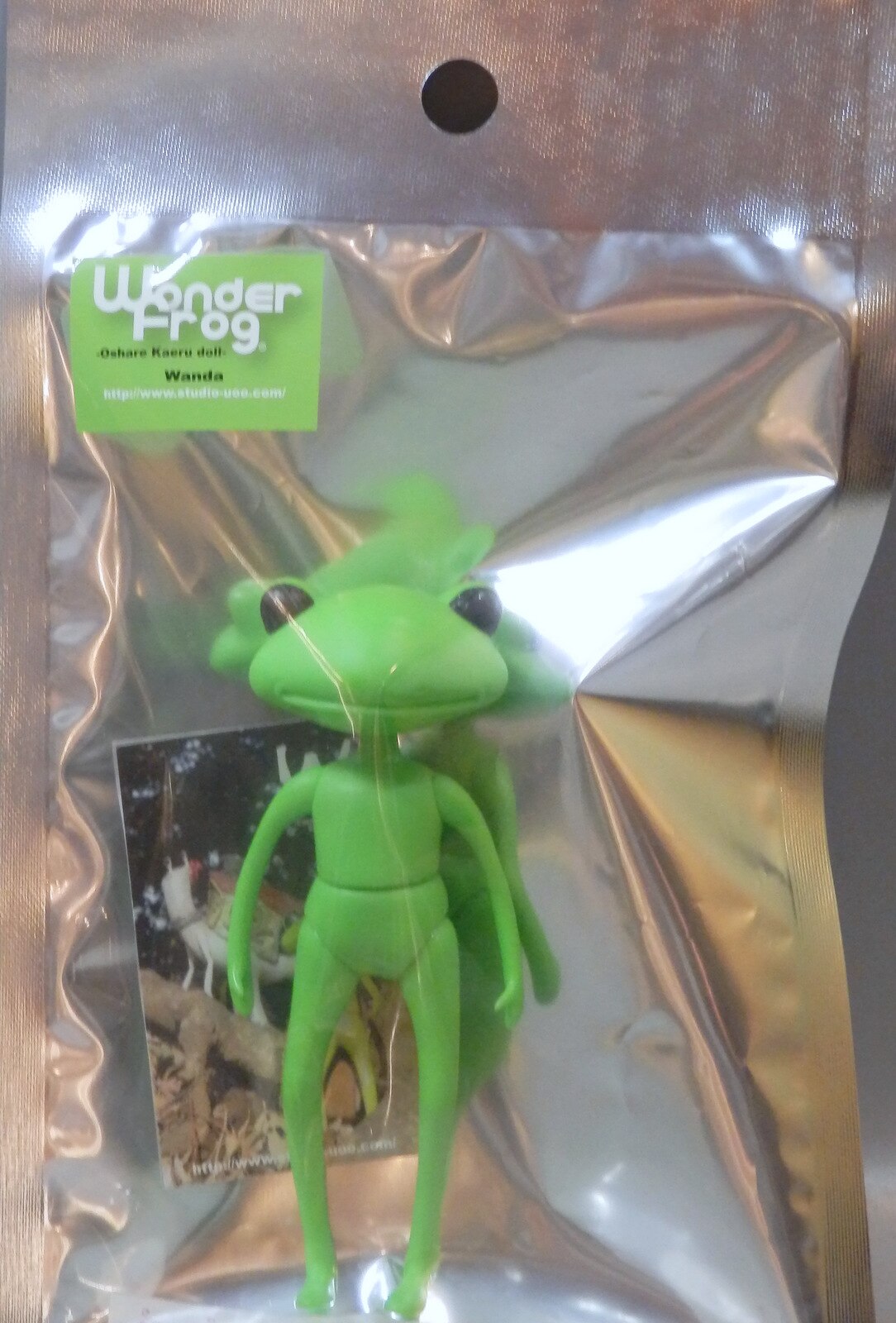studio-uoo! ワンダーフロッグ ワンダ 1st | まんだらけ Mandarake