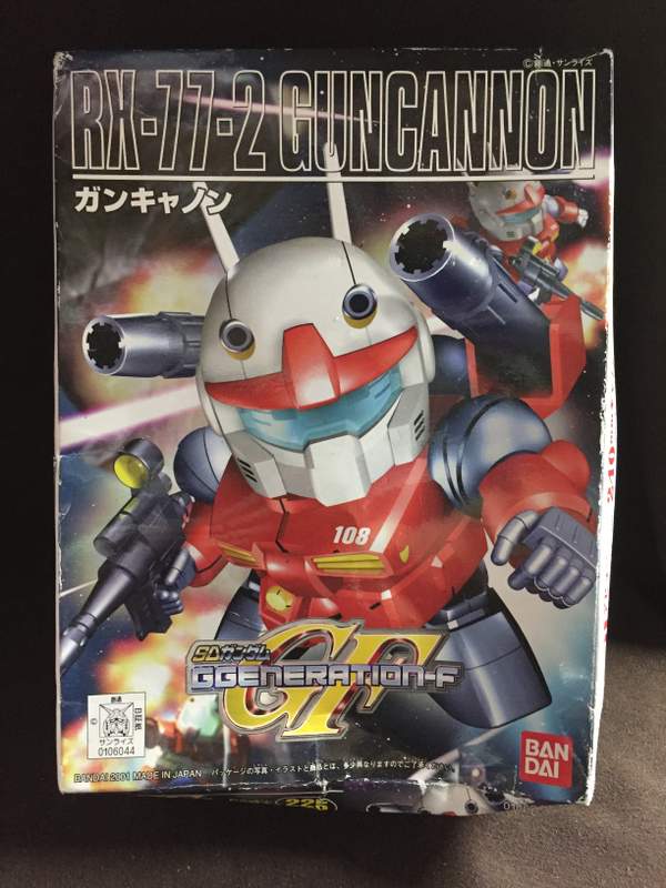バンダイ BB戦士/GジェネF ガンキャノン 225 | まんだらけ Mandarake