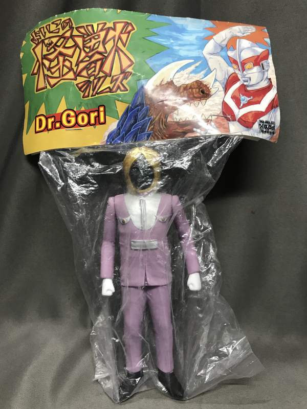 Tempting Toys よいこの怪獣シリーズ DR.GORI | まんだらけ Mandarake