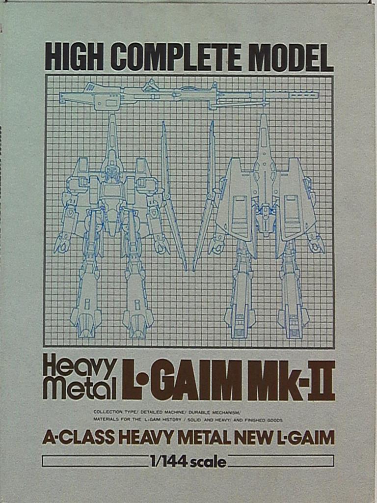 バンダイ ハイコンプリートモデル エルガイムMk2 14 | まんだらけ Mandarake