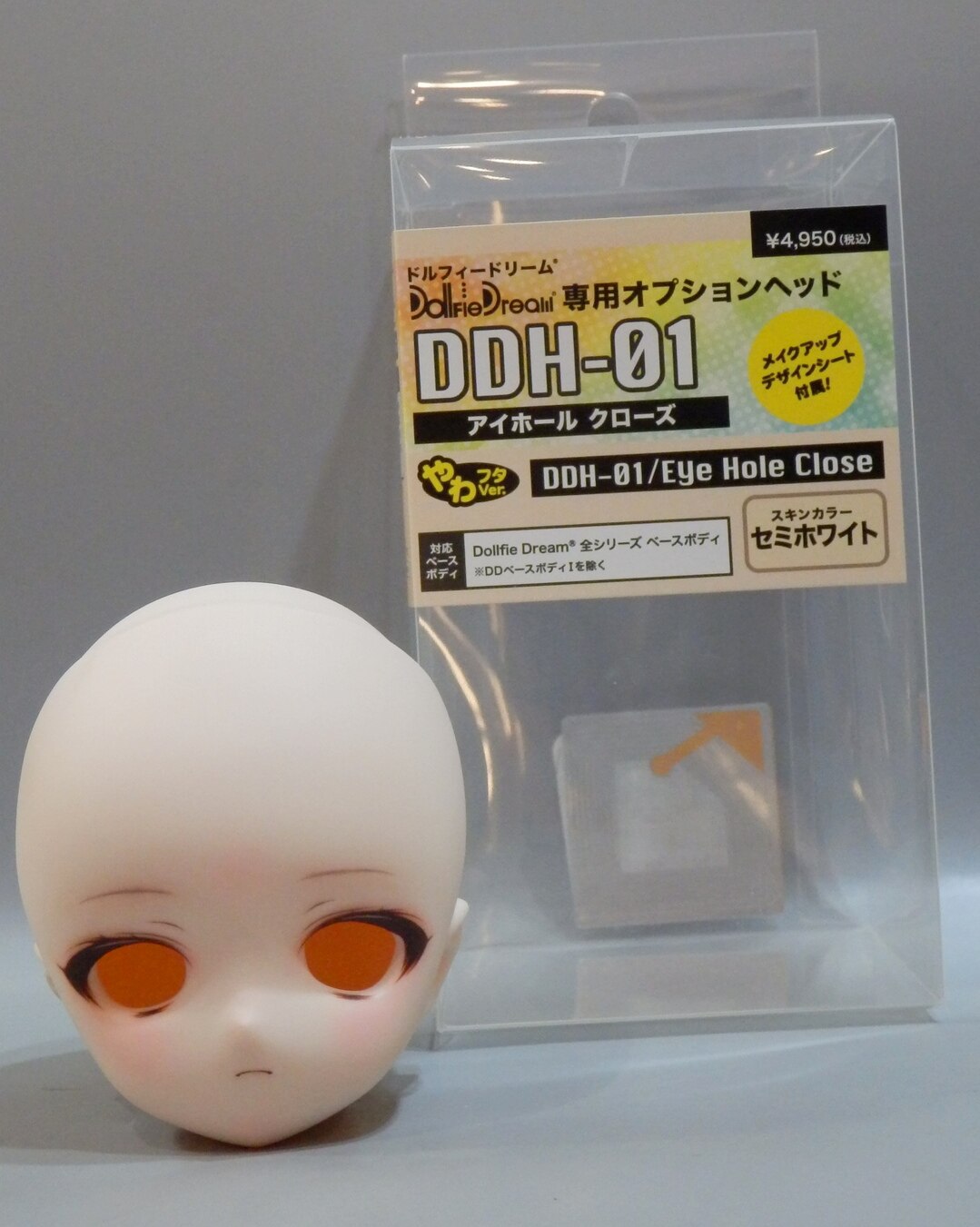 ボークス DDH-01 セミホワイト肌 | まんだらけ Mandarake