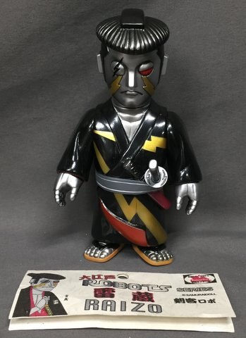SamuraiDoll 大江戸ROBOTSシリーズ RAIZO 雷蔵 1st ver. 黒成型/金銀 | まんだらけ Mandarake