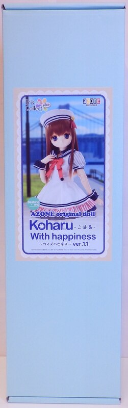 アゾン Iris Collect petit こはる With happiness ver.1.1 | まんだらけ Mandarake