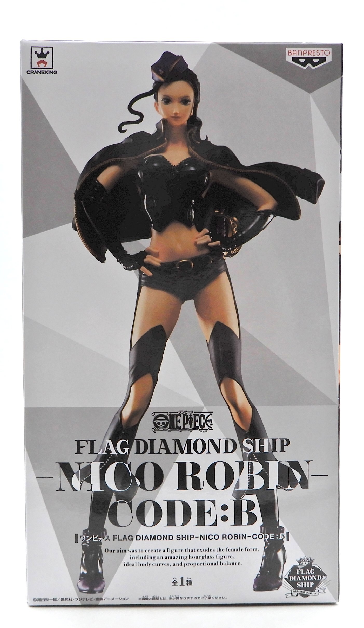 バンプレスト FLAG DIAMOND SHIP NICO ROBIN-CODE:B ニコ・ロビン | まんだらけ Mandarake