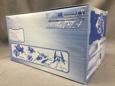 ガシャポンEX HGシリーズ MAセレクション2 1BOXセット | まんだらけ Mandarake
