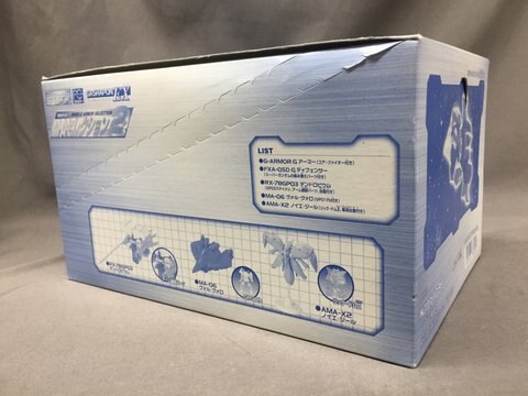 ガシャポンEX HGシリーズ MAセレクション2 1BOXセット | まんだらけ Mandarake