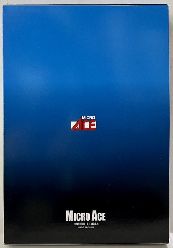 MICRO ACE Nゲージ 西武3000系 銀河鉄道999 デザイン電車 8両セット A7694 | まんだらけ Mandarake