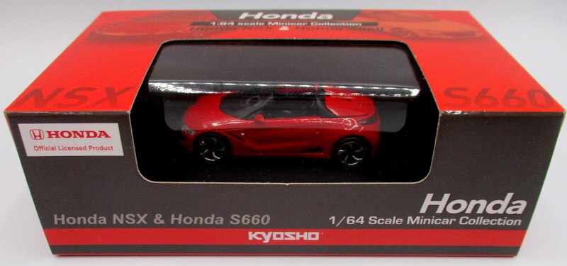 京商 1/64 HONDA MINICAR COLLECTION NSX&S660 Honda S660 (レッド） 84 | まんだらけ Mandarake