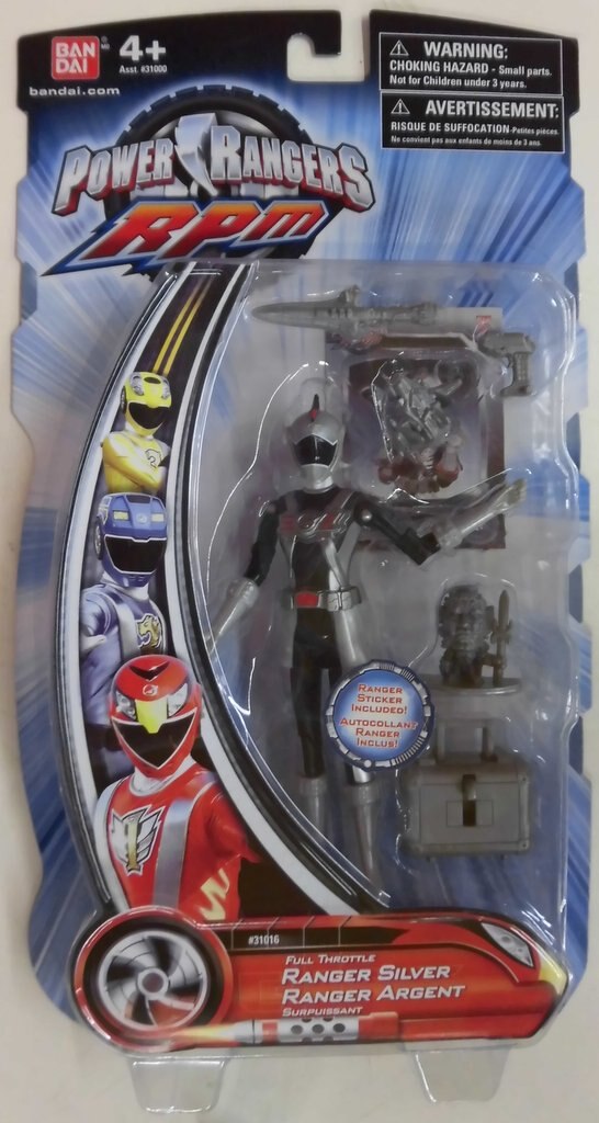 バンダイ PR/RPM POWER RANGERS RPM RANGER SILVER | まんだらけ Mandarake
