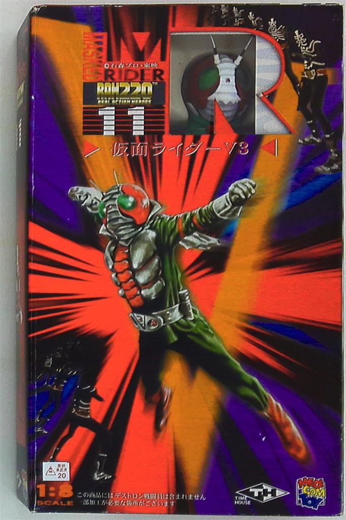 メディコム・トイ RAH220 仮面ライダーV3 | まんだらけ Mandarake