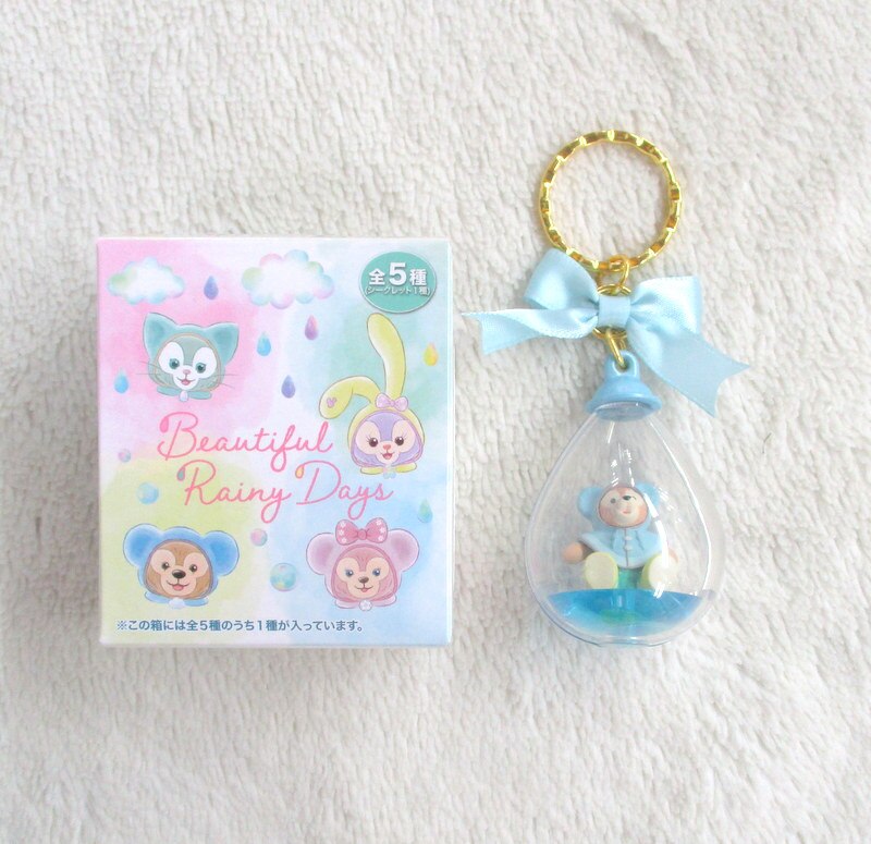 Tokyo Disney Sea Keychain Duffy and Friends Duffy (Blue) Beautiful Rainy Days 2022 | Mandarake ...