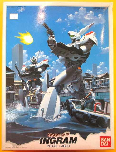 バンダイ 1/60 98式AV イングラム 1 | まんだらけ Mandarake