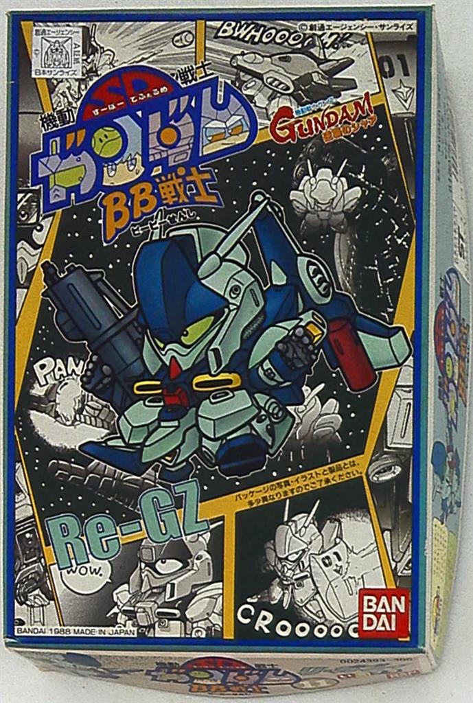 バンダイ BB戦士/SDV リ・ガズィ 11 | まんだらけ Mandarake