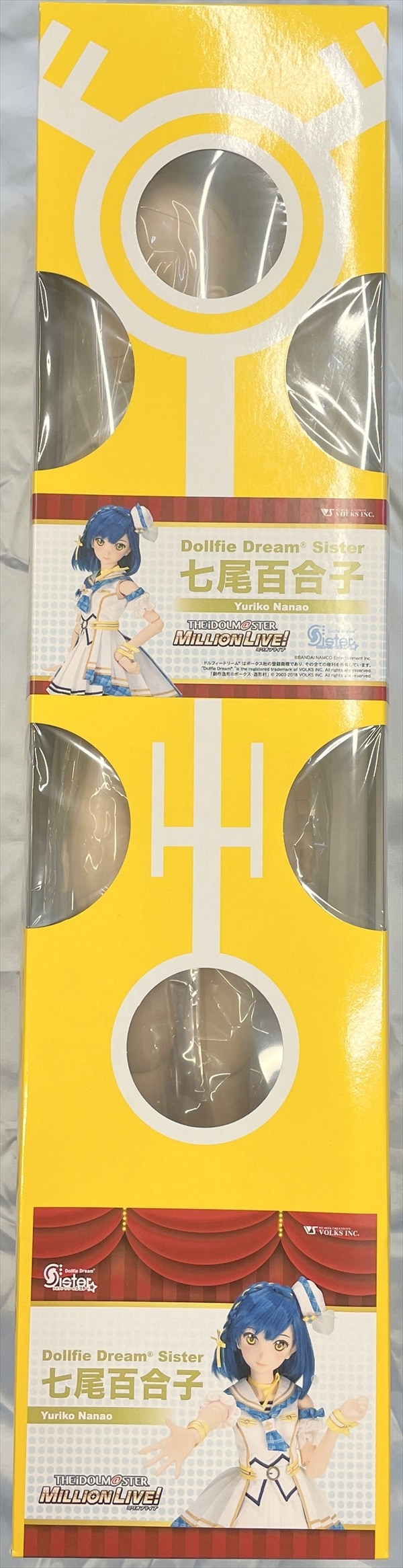 ボークス DDS アイドルマスター 七尾百合子 | まんだらけ Mandarake
