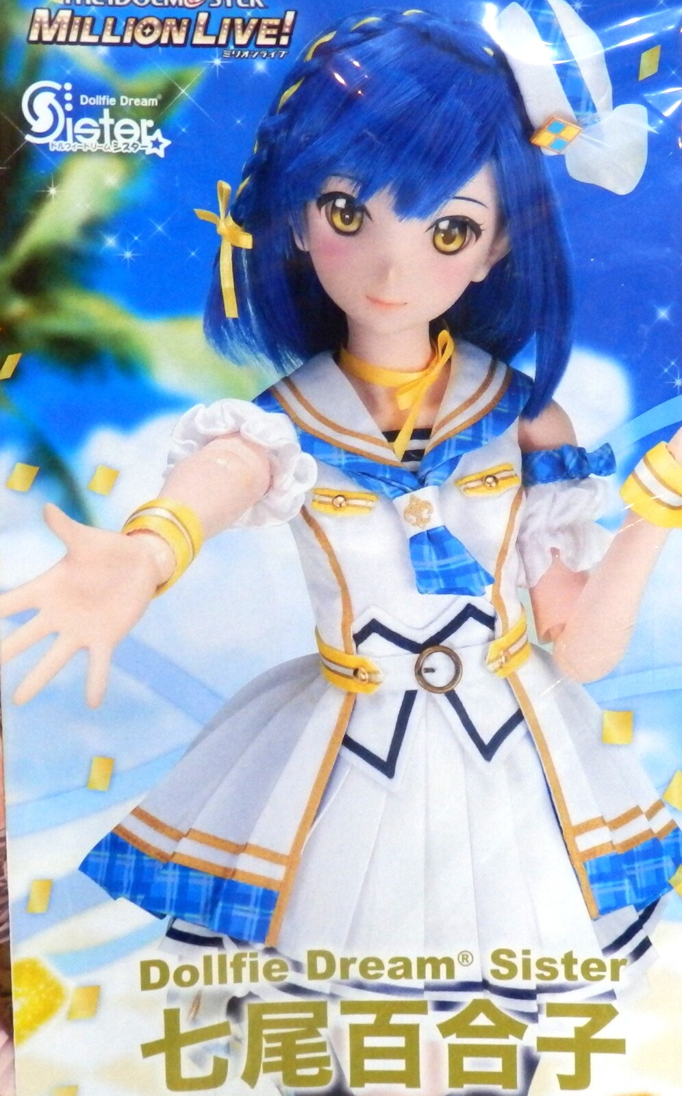 ボークス DDS アイドルマスター 七尾百合子 | まんだらけ Mandarake