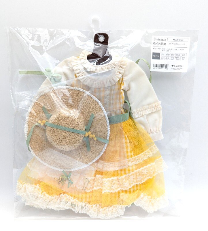 ボークス デザイナーズコレクション ミモザドレスセット・ミニ サイズ:MSD/SDM/SDC/MDD/DDP | まんだらけ Mandarake