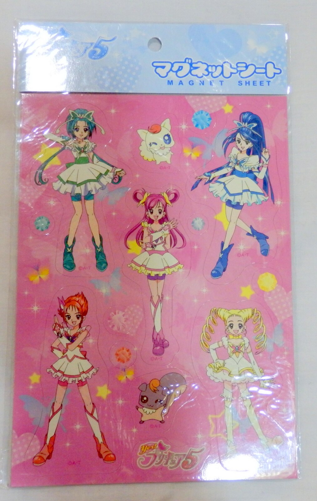 セイカ yes!プリキュア5 マグネットシート | まんだらけ Mandarake