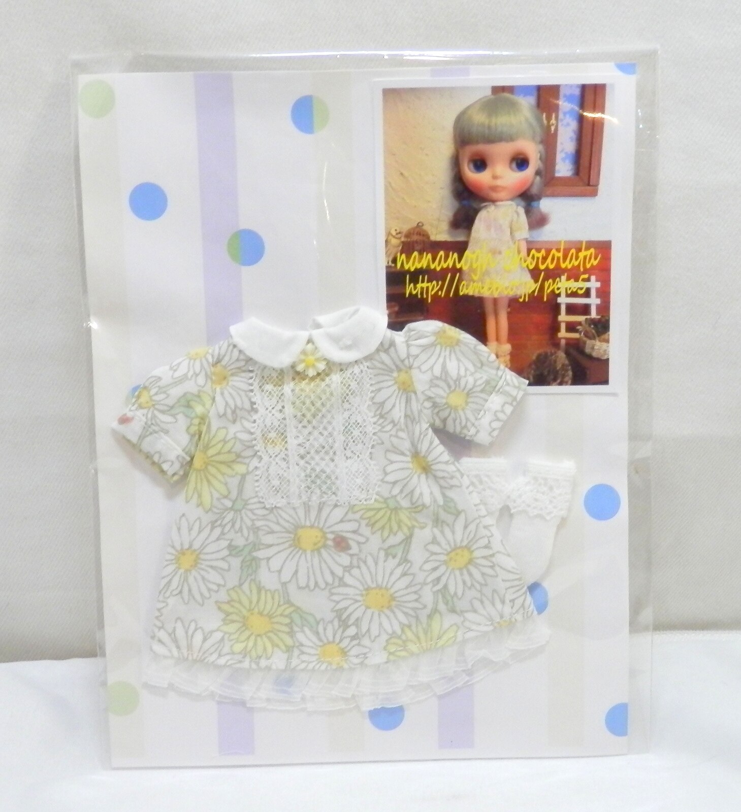 nananogh chocolata ドール衣装 ネオブライスサイズ 花柄フリルワンピースセット 白×黄色 | まんだらけ Mandarake