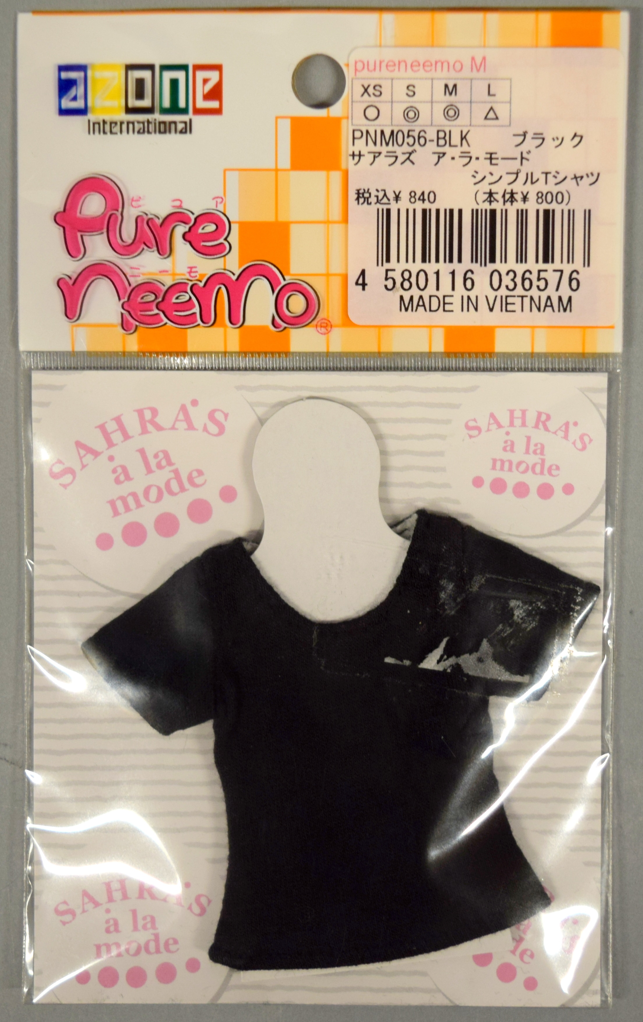 Azone Pure Neemo Costumes Sahras A La Mode Simple T Shirt Black