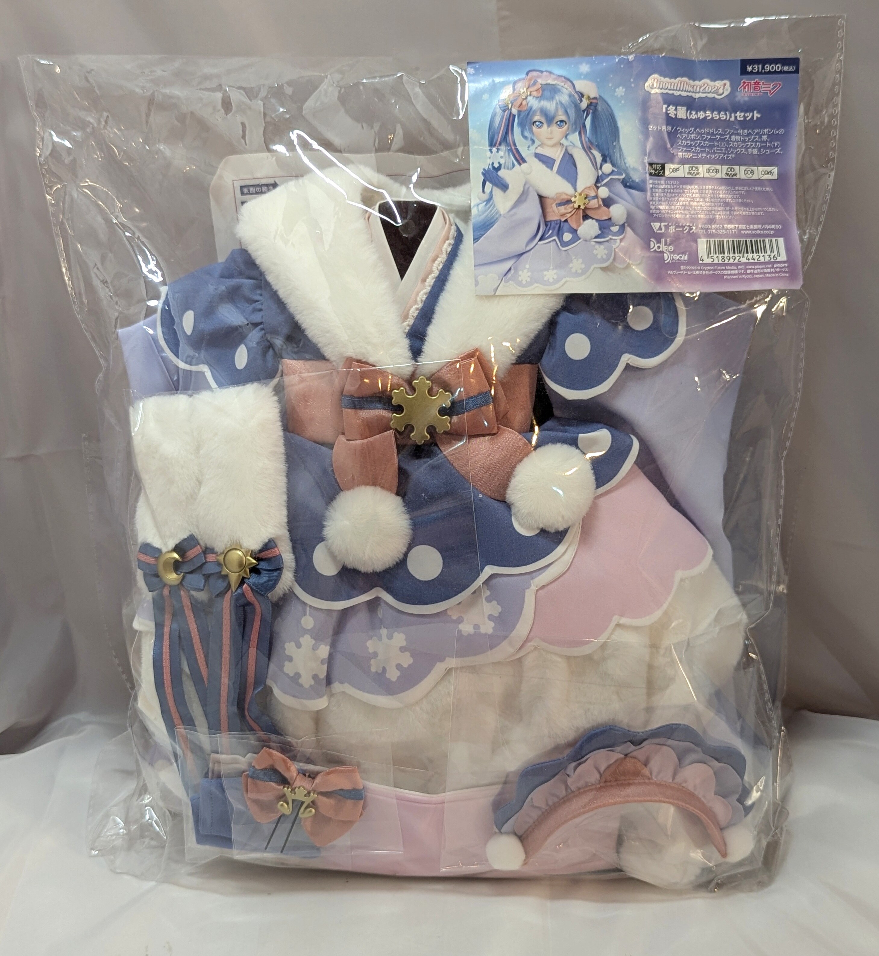 ボークス DD限定衣装 Snow Miku 2023 「冬麗」セット サイズ:DD・DDS（SS/S/M)/DDB | まんだらけ Mandarake