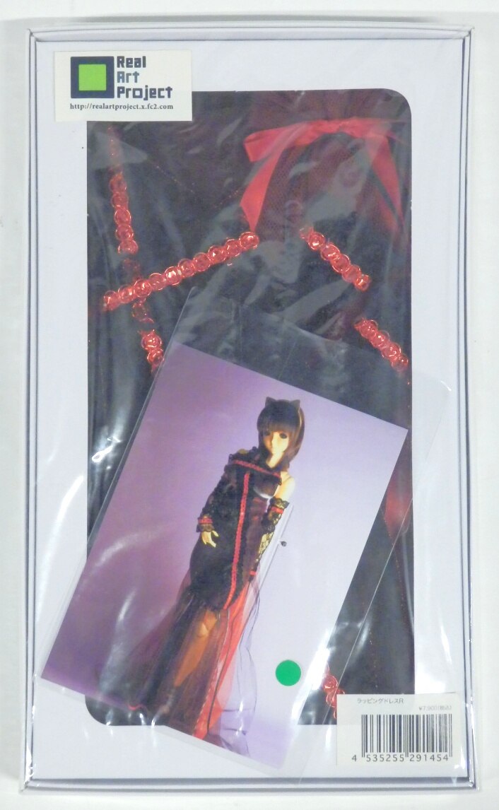 Real Art Project vmf50サイズ衣装 ラッピングドレス 赤 | まんだらけ Mandarake