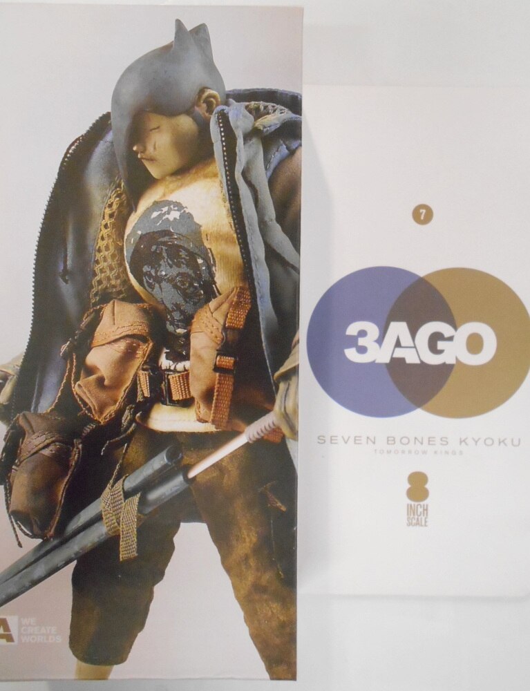 ThreeA TOMORROW KINGS SEVEN BONES KYOKU 8インチ | まんだらけ Mandarake