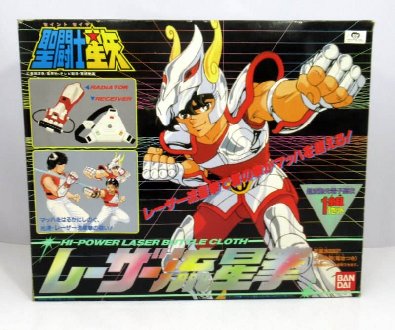 Bandai Narikiri Masami Kurumada Laser Meteor Fist/(1 pair Single Item ) | Mandarake Online Shop