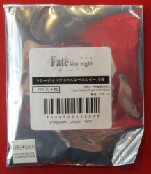 中外鉱業 トレーディングルームキーホルダー Fate×マルイ 劇場版 Fate/stay night [Heaven's Feel] III.spring song 言峰綺礼 | ありある ...