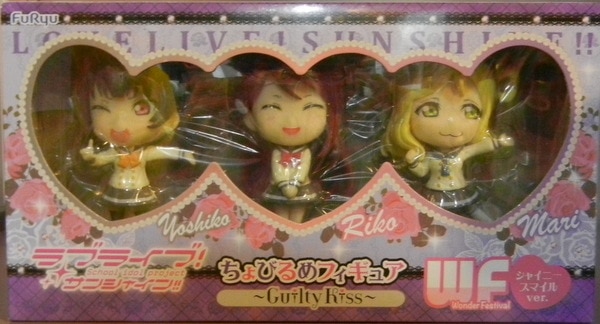 フリュー ちょびるめフィギュア Guilty Kiss WF シャイニースマイルVer | まんだらけ Mandarake
