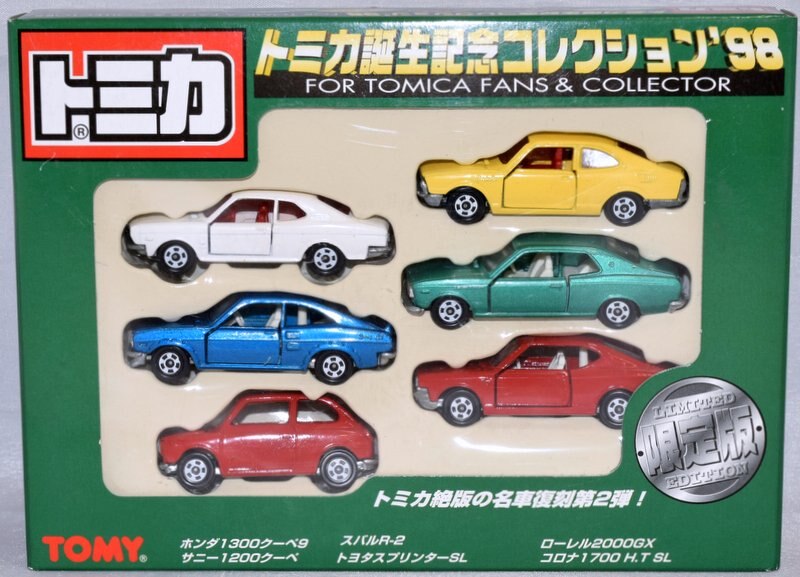 トミカギフト SUBARU COLLECTION