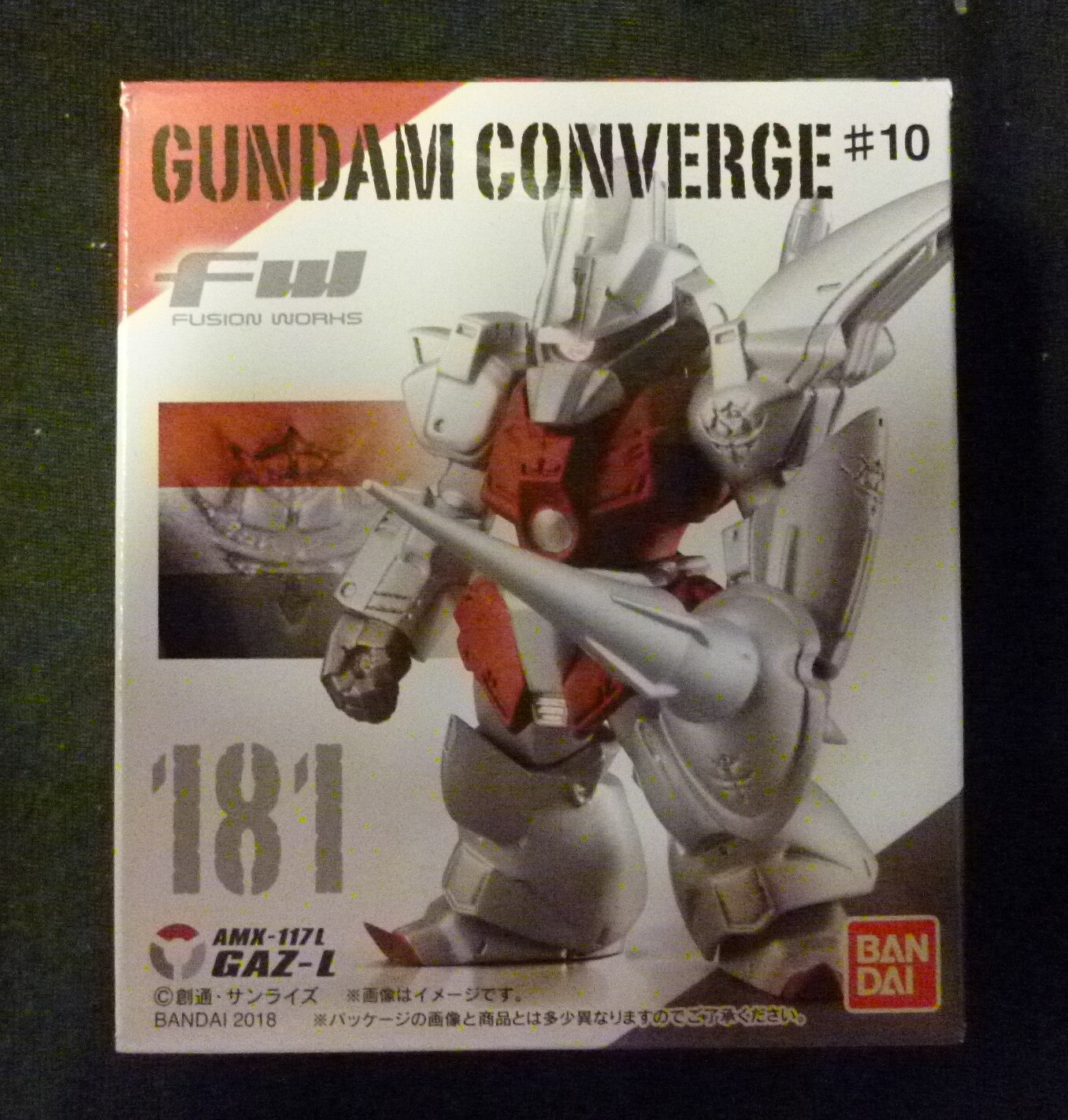 BANDAI FW GUNDAM CONVERGE #10 ガズエル 181 | まんだらけ Mandarake