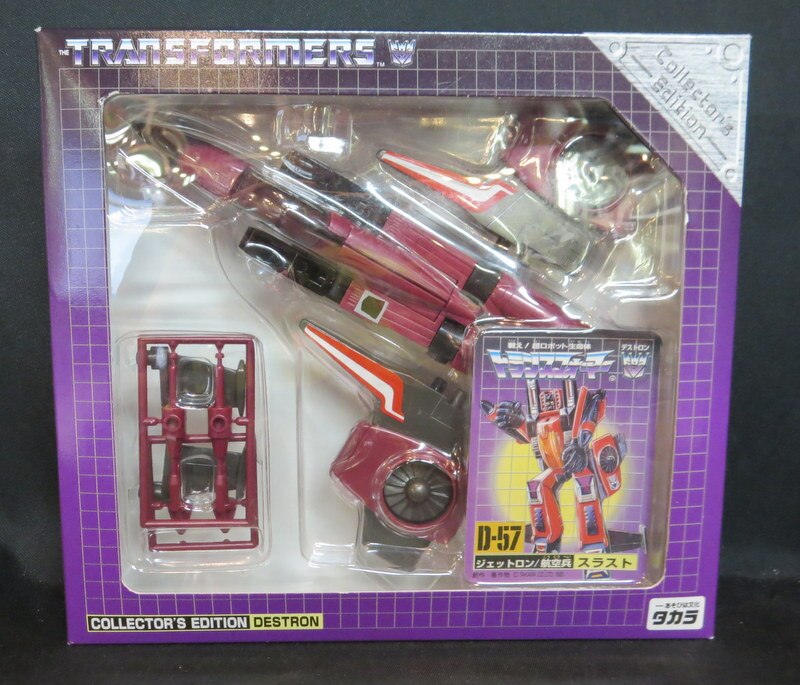 タカラ TF/復刻版 スラスト D57 | まんだらけ Mandarake