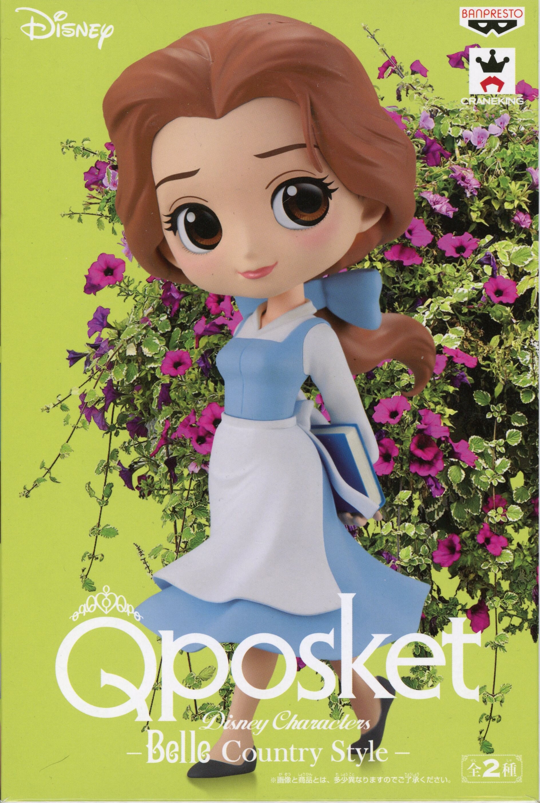 バンプレスト Q posket Disney Characters Belle Country Style ベル B/淡色 | まんだらけ ...