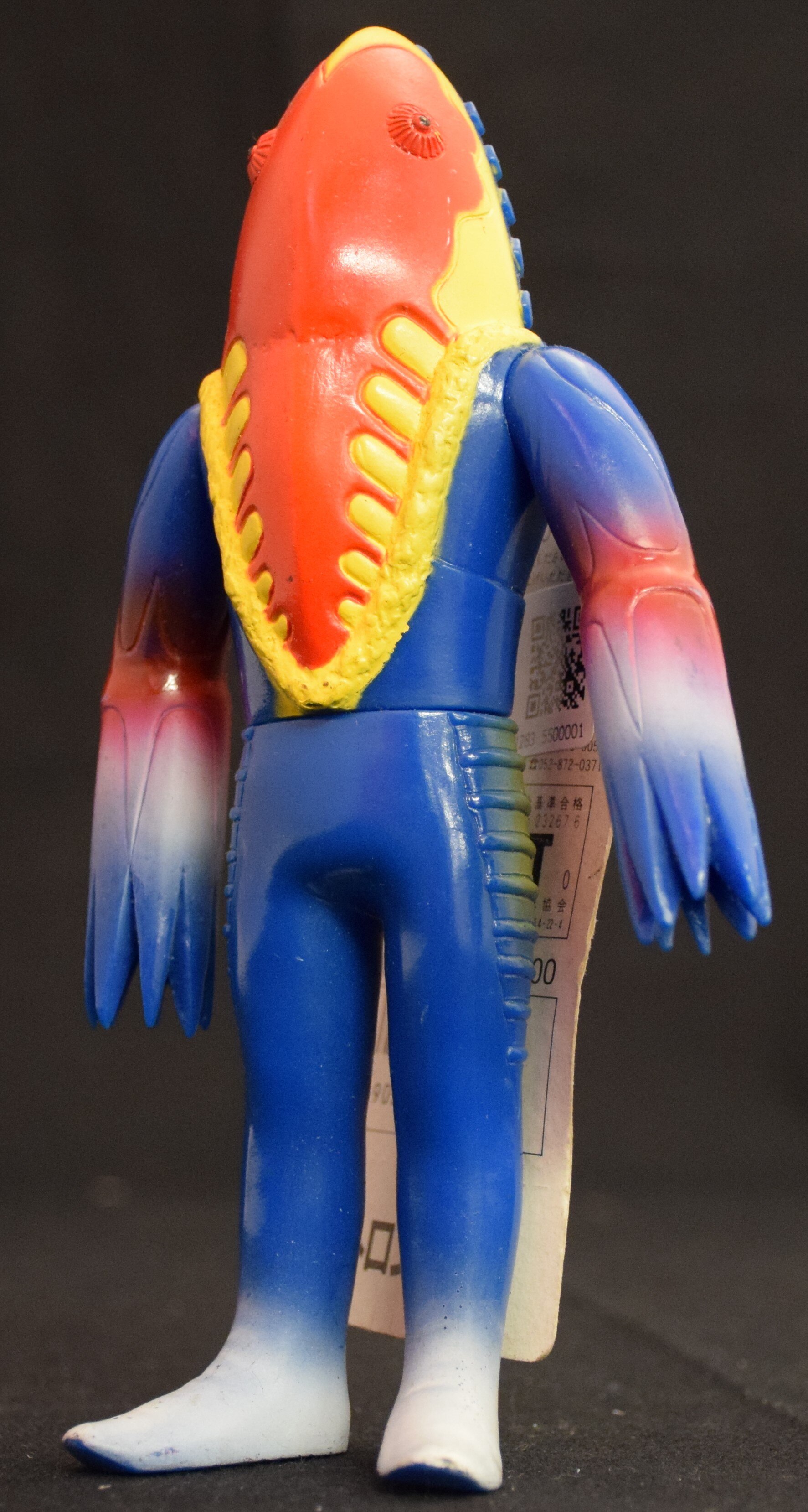 Bandai Ultra Kaiju Series Alien Metron | Mandarake Online Shop