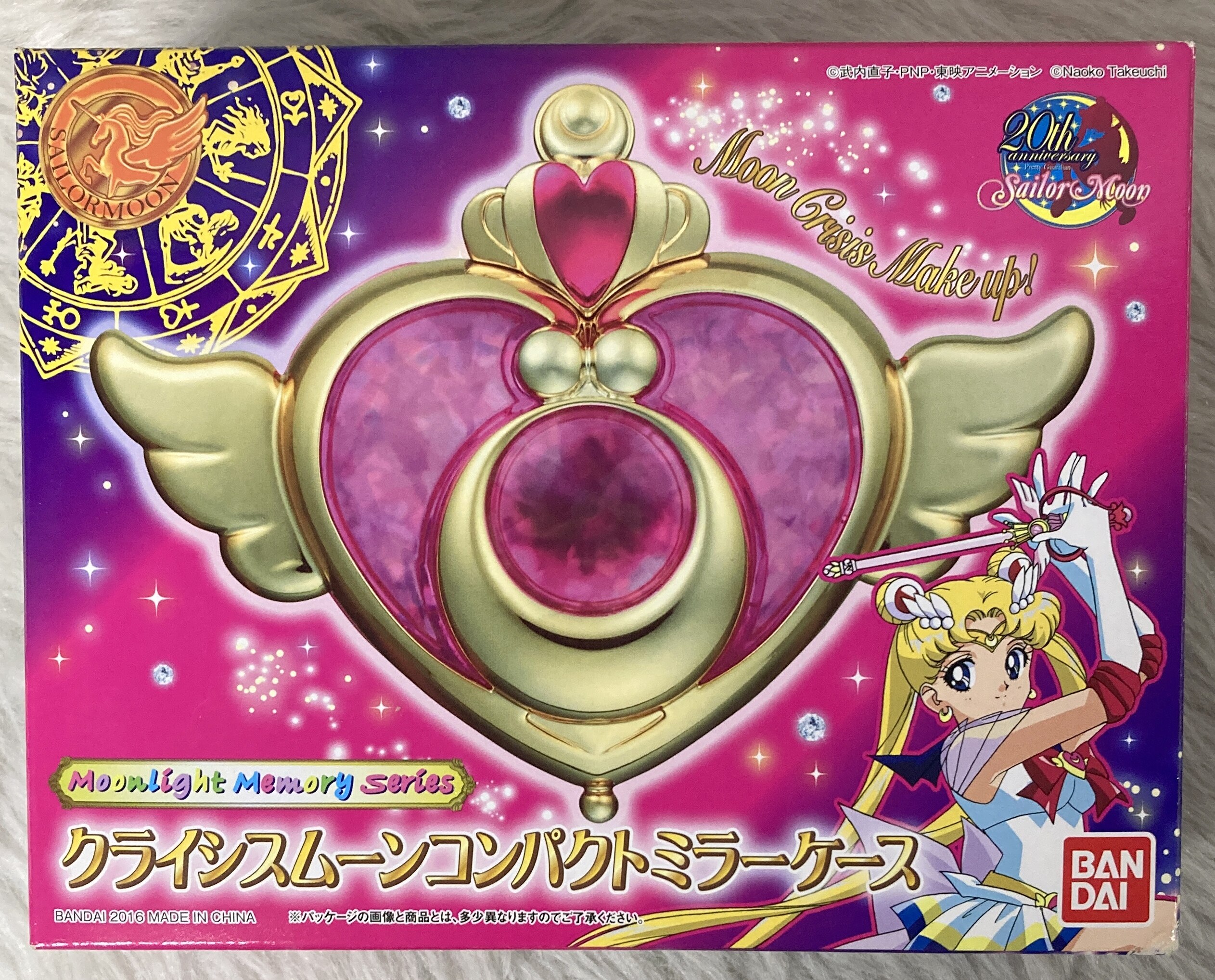 バンダイ セーラームーン20th ムーンライトメモリー クライシスムーンコンパクトミラーケース | まんだらけ Mandarake