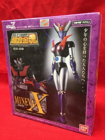 バンダイ 超合金魂 ミネルバX GX-09 | まんだらけ Mandarake